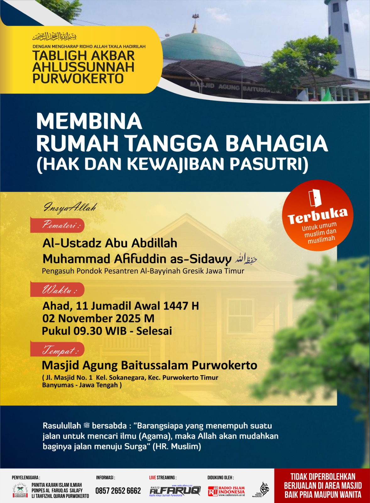 Tabligh Akbar Purwokerto November 2025 – Ponpes Al Faruq As Salafy Li ...